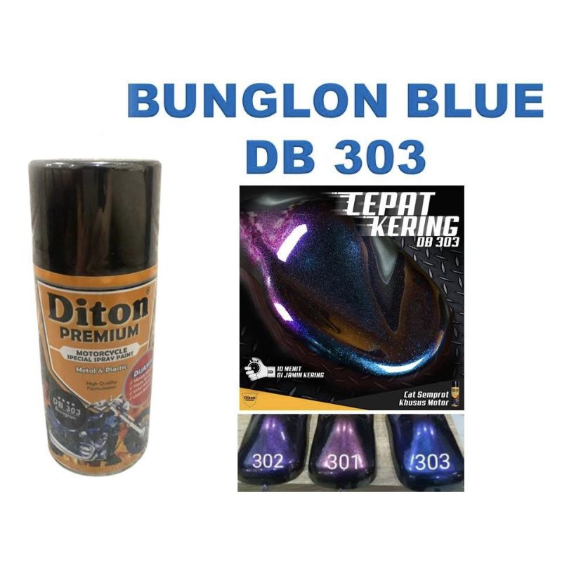 Jual DITON BUNGLON DB303 INDIGO VIOLET CAT SEMPROT AEROSOL SPRAY PAINT ...
