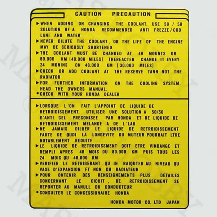 Jual Stiker / Sticker Honda Civic Warning Coolant | Shopee Indonesia