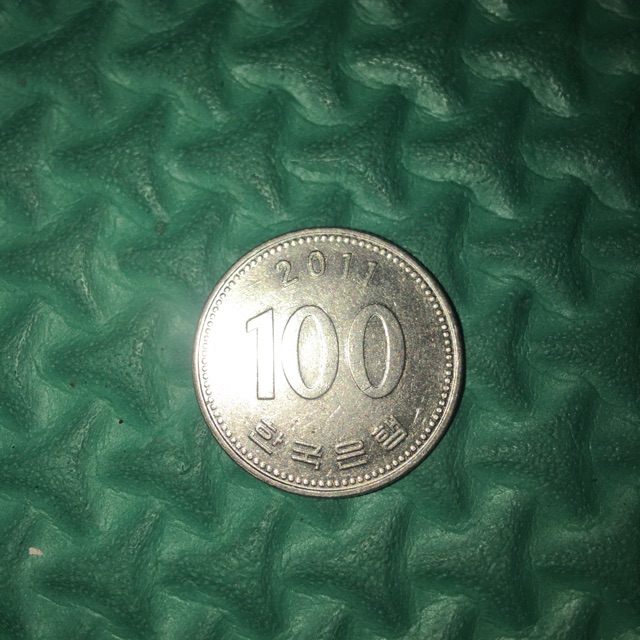 Jual Uang logam 100 yen | Shopee Indonesia Jual Uang logam 100 yen | Shopee Indonesia