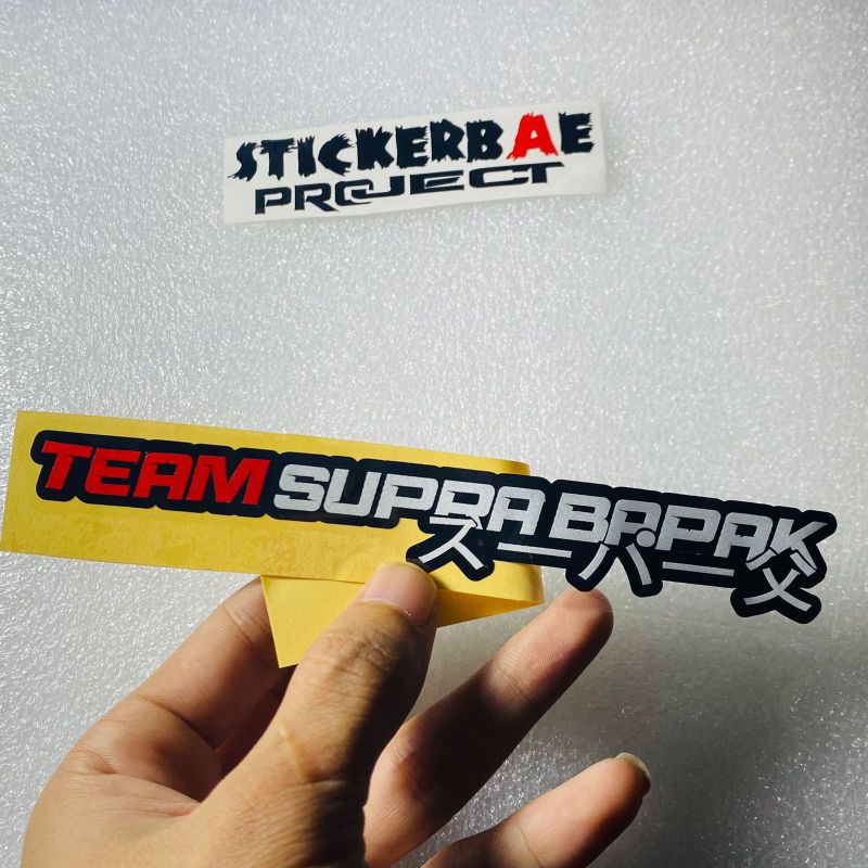 Jual Stiker team supra bapak kanji text supra bapak cuting sticker ...