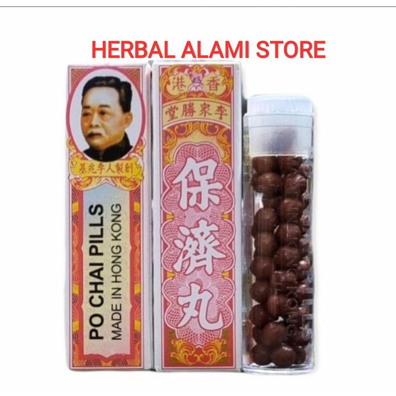 Jual po chai pills - obat diare ( 1botol kecil ) | Shopee Indonesia