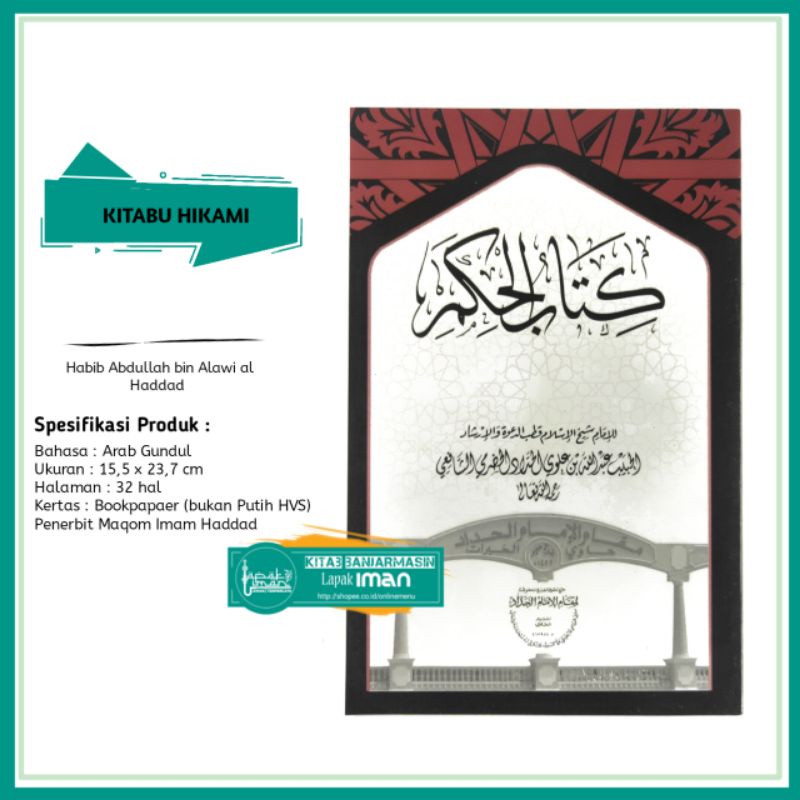 Jual Kitabu Hikam Habib Abdullah bin Alawi al Haddad | Shopee Indonesia