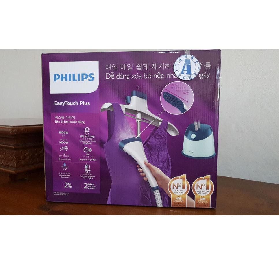 Jual PHILIPS Setrika Uap Berdiri GC518/20 - Easytouch Plus Steamer ...