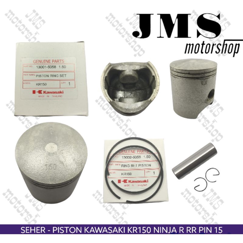 Jual Seher Piston Kawasaki Ninja R RR 15 KR150 Pin 15 Standar Sampai ...