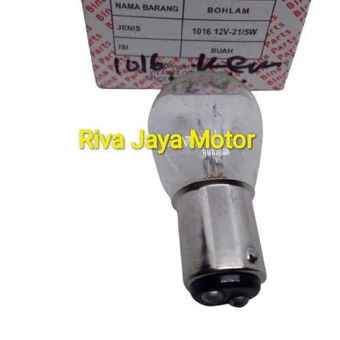 Jual Bohlam Bolam Lampu Stop Rem Belakang 1016 12 Volt Universal Motor ...