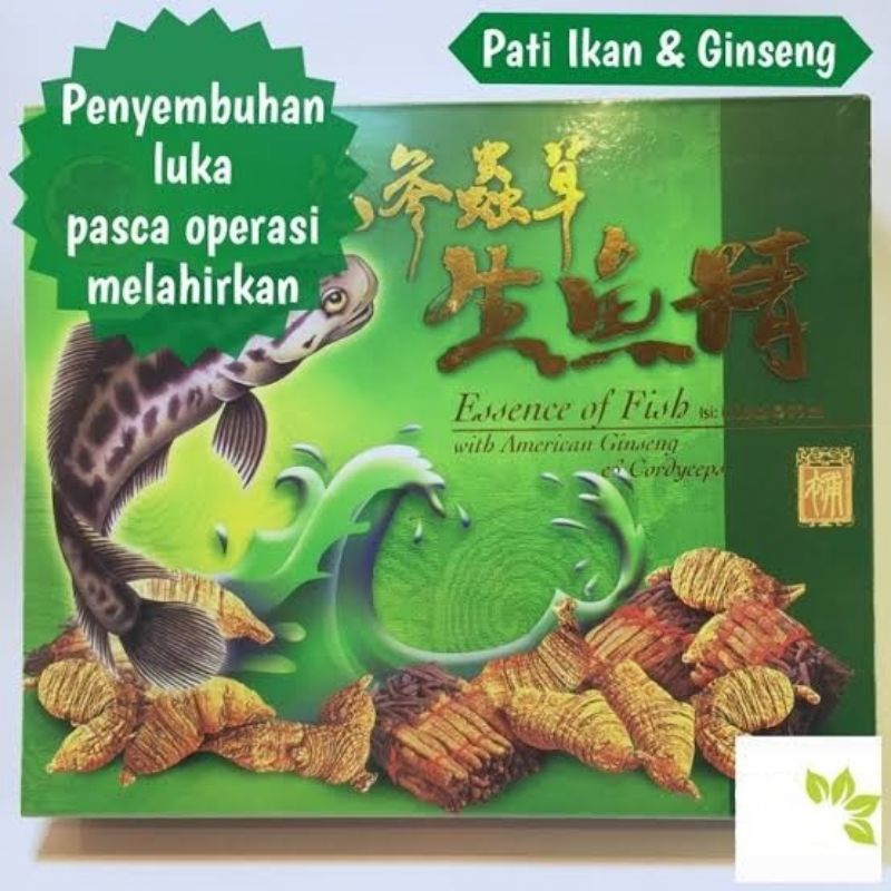 Jual Essence Of fish Fu Gui 6 botol | Shopee Indonesia