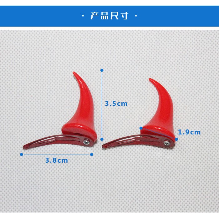 Jual HPRD jepit rambut red devil horn tanduk iblis merah hairclip ...