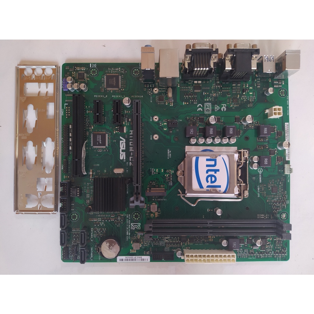 Jual Motherboard H110 Asus (H110M - C2) LGA1151 Mainboard Mobo | Shopee ...