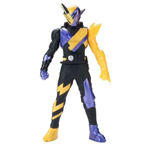 Jual RH04 Nin-nin Comic ( Kamen Rider Build series ) | Shopee Indonesia