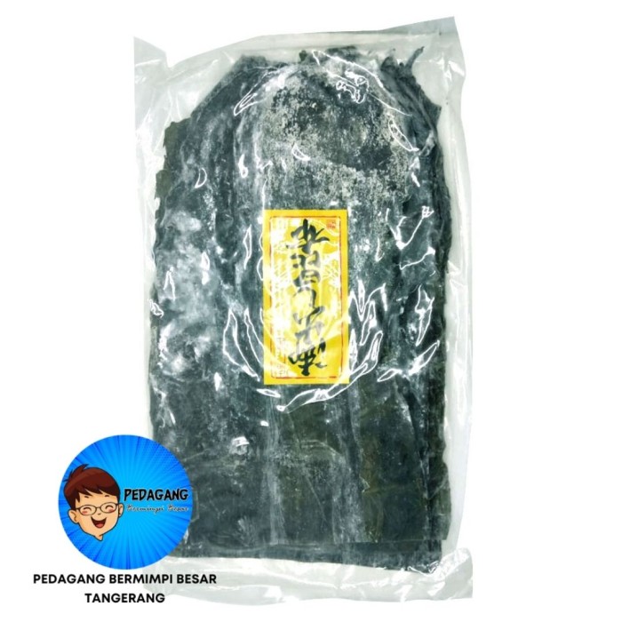 Jual Dashi Kombu 1Kg / Dashima Konbu / Kelp / Kaldu Rumput Laut 1 Kg ...