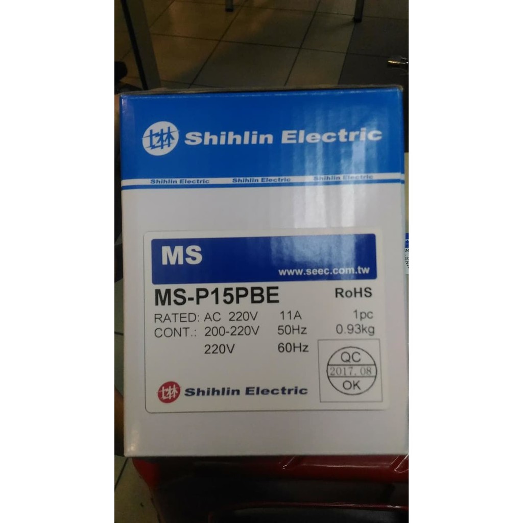 Jual DOL Starter - Magnetic Switch Shihlin MS-P15PBE 220V / 380V | Shopee Indonesia