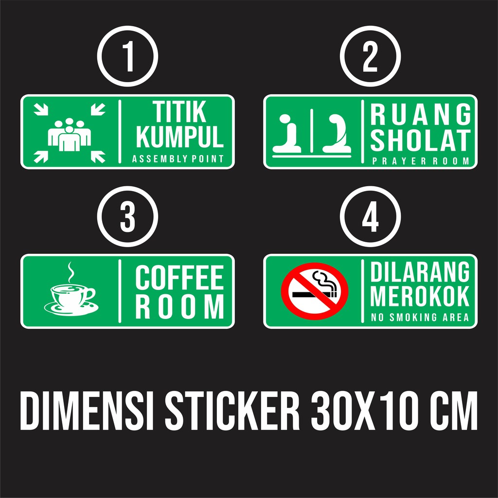 Jual cutting sticker stiker warning rambu kantor reflektif nyala ...