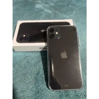 Jual ip 11 ibox Harga Terbaik & Termurah Mei 2024 | Shopee Indonesia