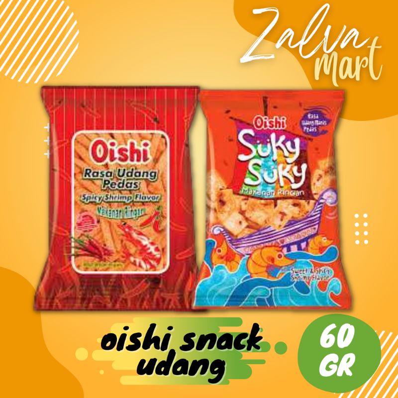 Jual Oishi snack Suky Suky Udang Manis Pedas 60g | Shopee Indonesia