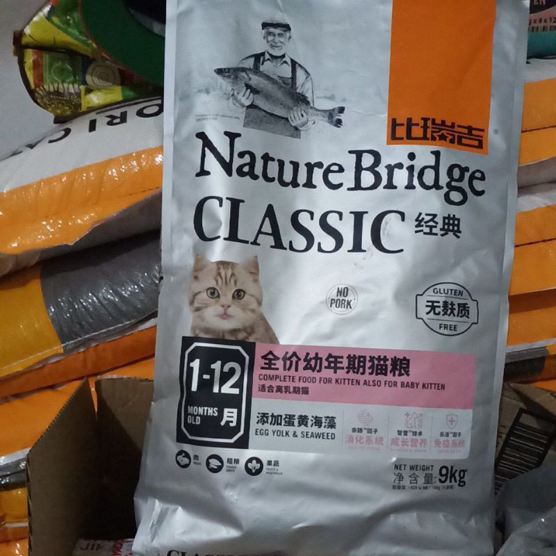 Jual sameday instan ojol nature bridge cat kitten classic 9kg | Shopee ...