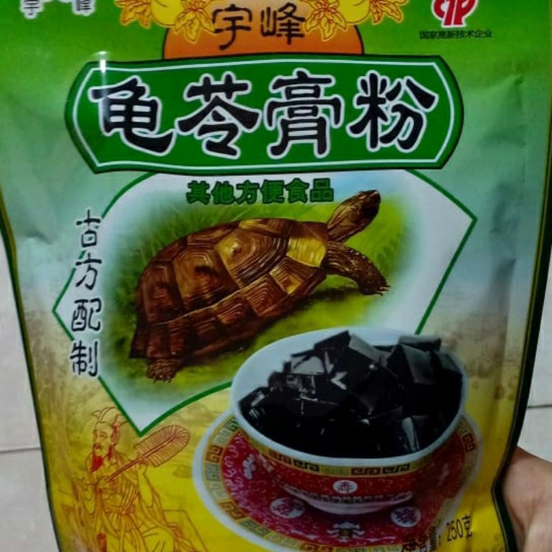 Jual Gui Ling Gao Bubuk 250gr | Shopee Indonesia
