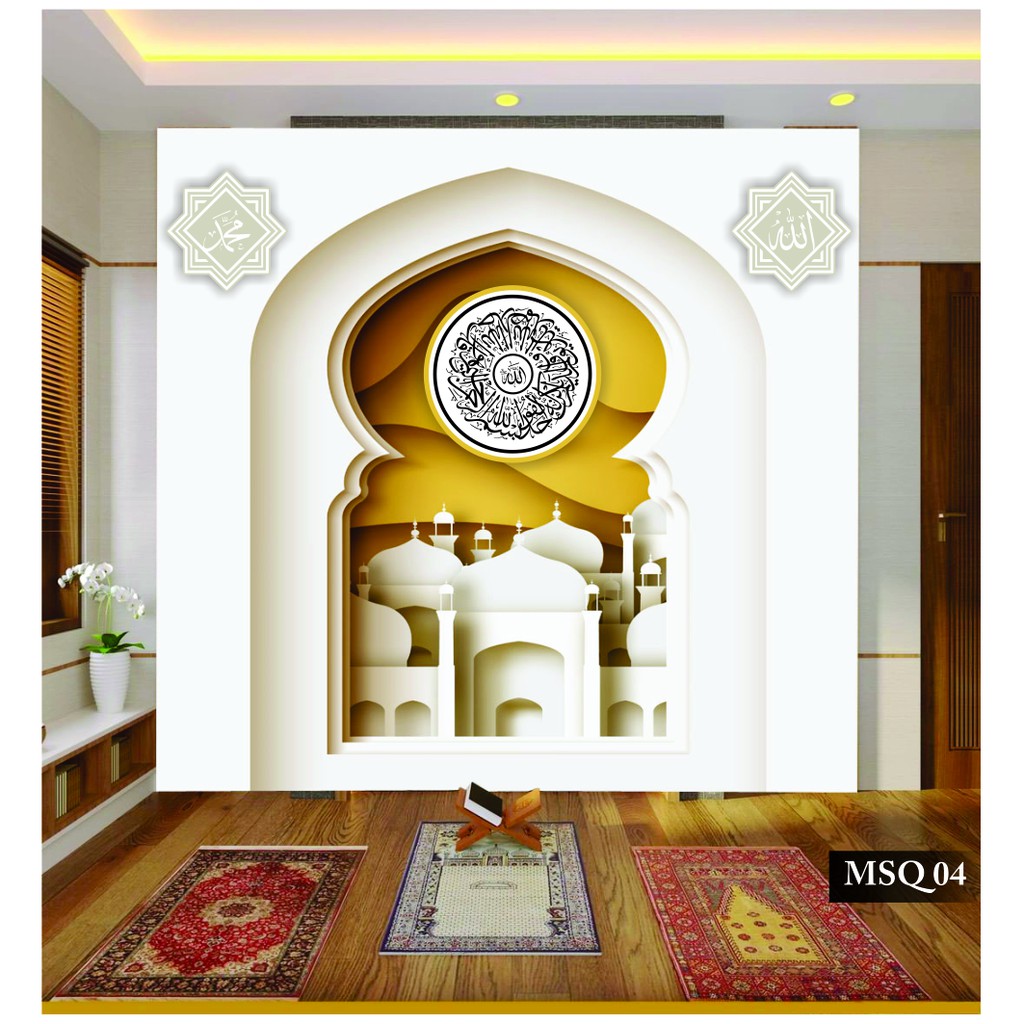 Jual Printing Wallpaper sticker Mihrab Mushola Kaligrafi islam 3D ...