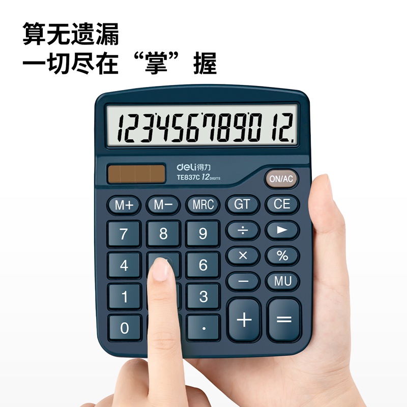 Jual Deli Desktop Calculator / Kalkulator Meja 12 Digit Dual Power Layar LCD TE837C | Shopee ...