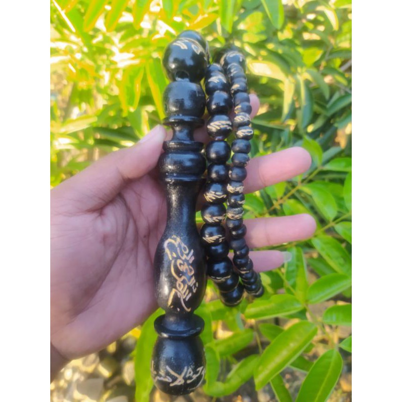 Jual cemeti /cambuk kayu wali kukun polos and ukir Asmaul husna ...