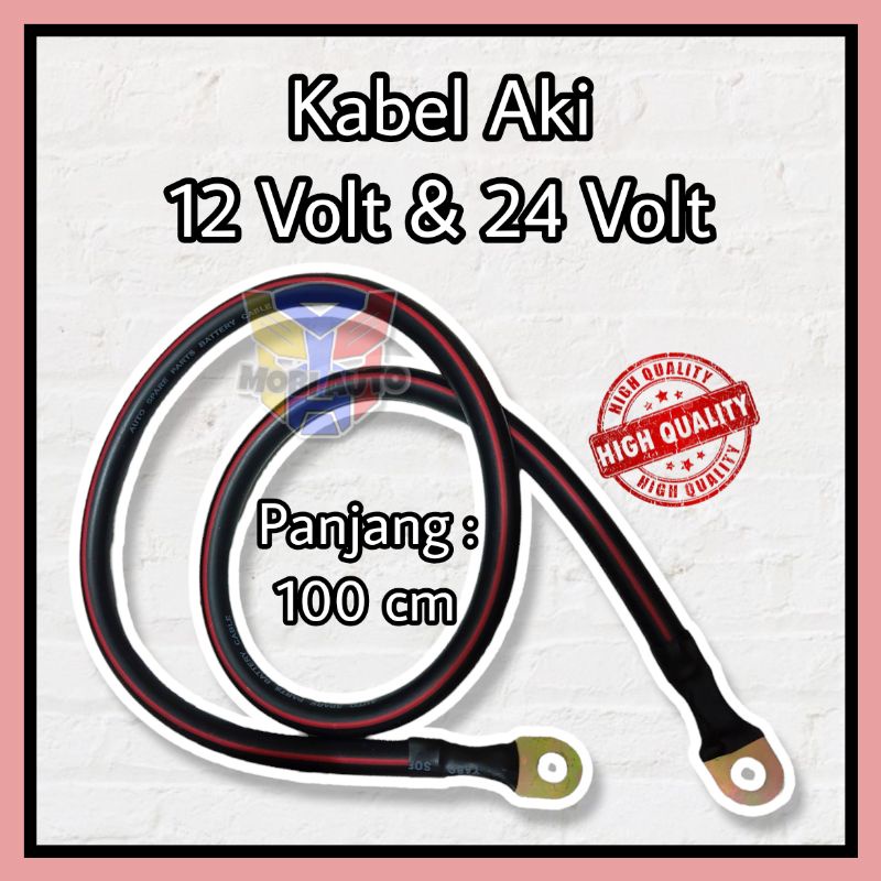 Jual Kabel Aki 100cm / Kabel Accu 100 cm 12 Volt Dan 24 Volt Panjang 100 cm | Shopee Indonesia