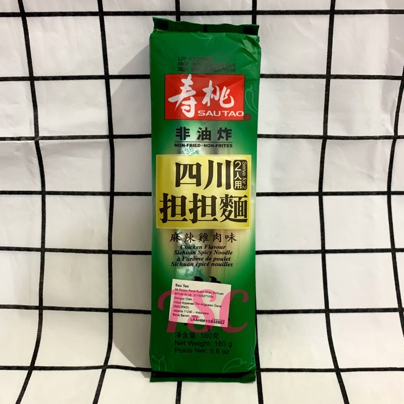 Jual Sau Tao Chicken Sichuan Spicy Noodle Sautao / Mi Pedas rasa Ayam ...