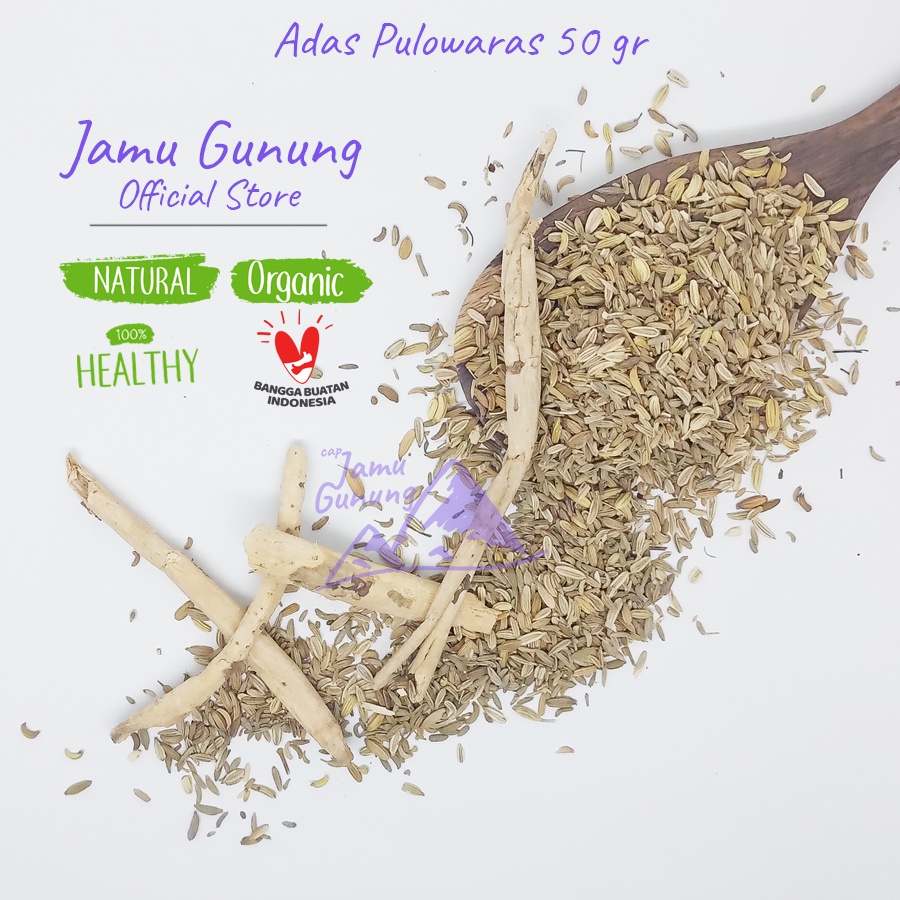 Jual Adas Pulowaras 50gr Bersih dan Organik Adas Pulosari | Shopee ...