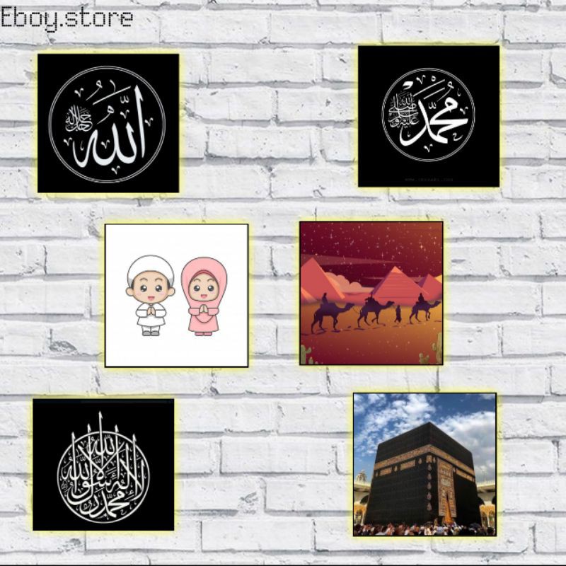 Jual Stiker Muslim!! Bisa pakai foto sendiri | Shopee Indonesia