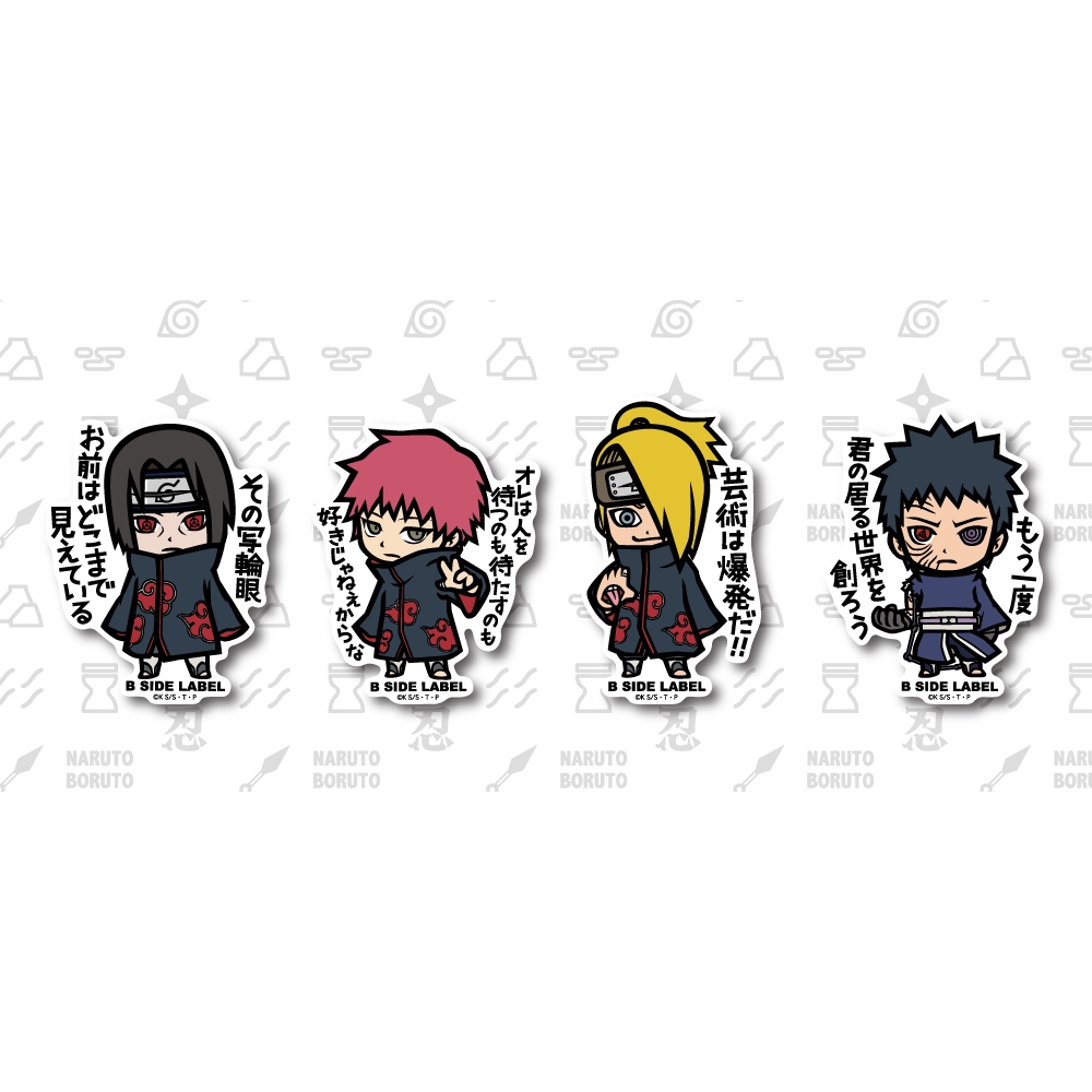 Jual NARUTO Sticker Vinyl Pack 3 "(Waterproof, Dustproof, UV Protected ...