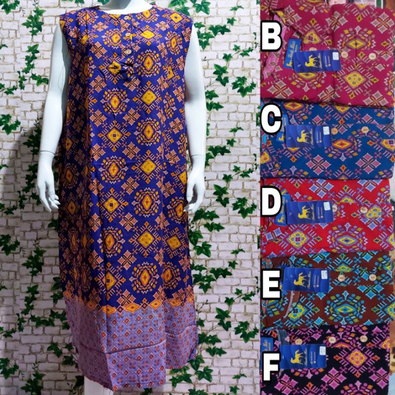 Jual Daster Yukensi Kuda Mas / Sarawendah | Shopee Indonesia