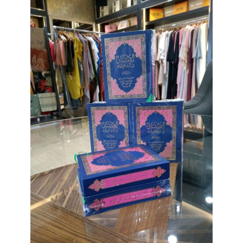 Jual Kitab Al -Imdad Saku | Shopee Indonesia