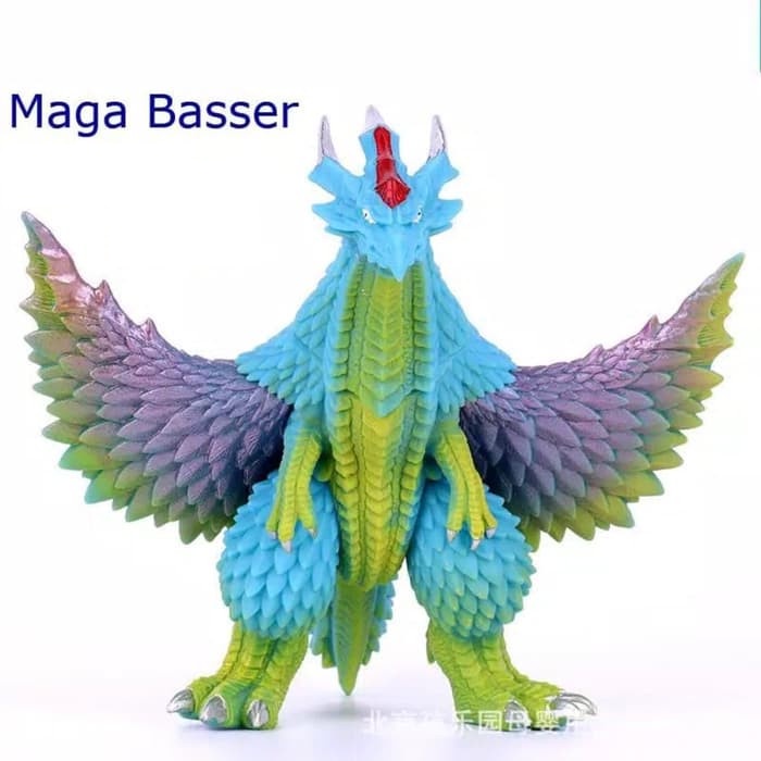 Jual Maga Basser Kaiju Ultraman Monster Action Figure | Shopee Indonesia