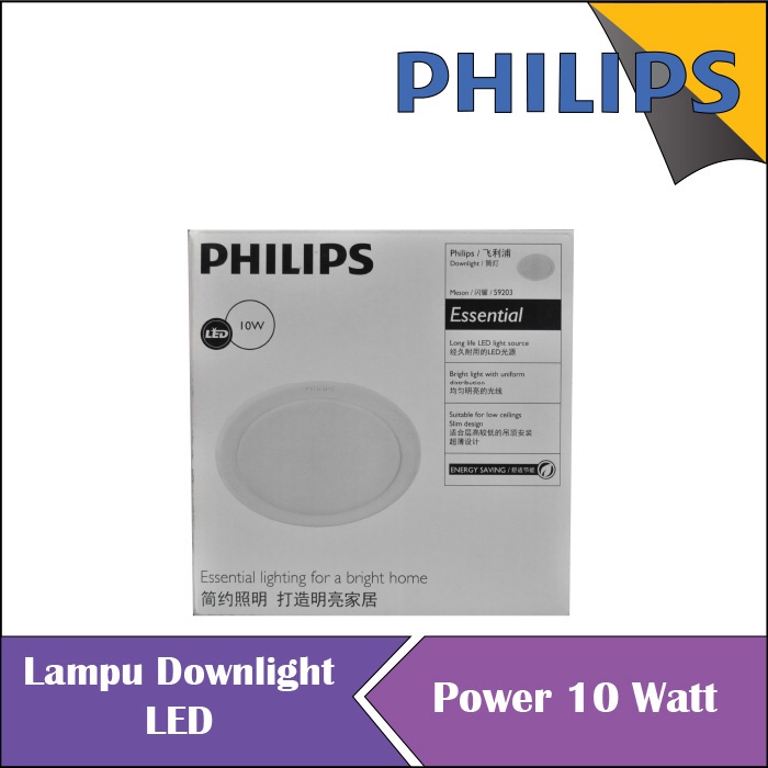 Jual DOWNLIGHT LED PHILIPS MESON 10 WATT 10W 4 INCH ASLI | Shopee Indonesia