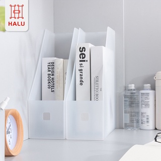 Jual Halu Rak File Organizer Box Tempat File Dokumen Majalah Odner ...