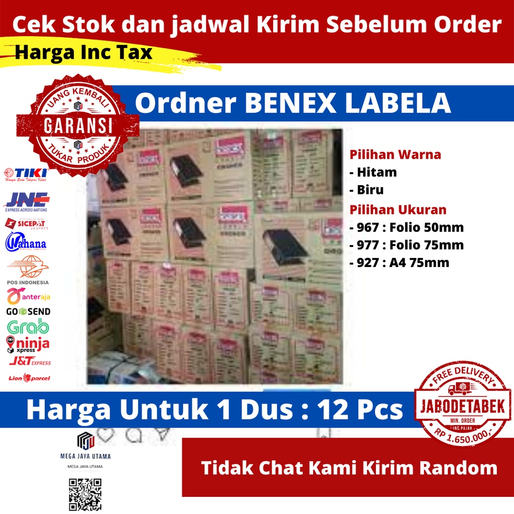 Jual Ordner Benex Labela Folio 1 Dus Folio atau Small atau Voucher atau ...
