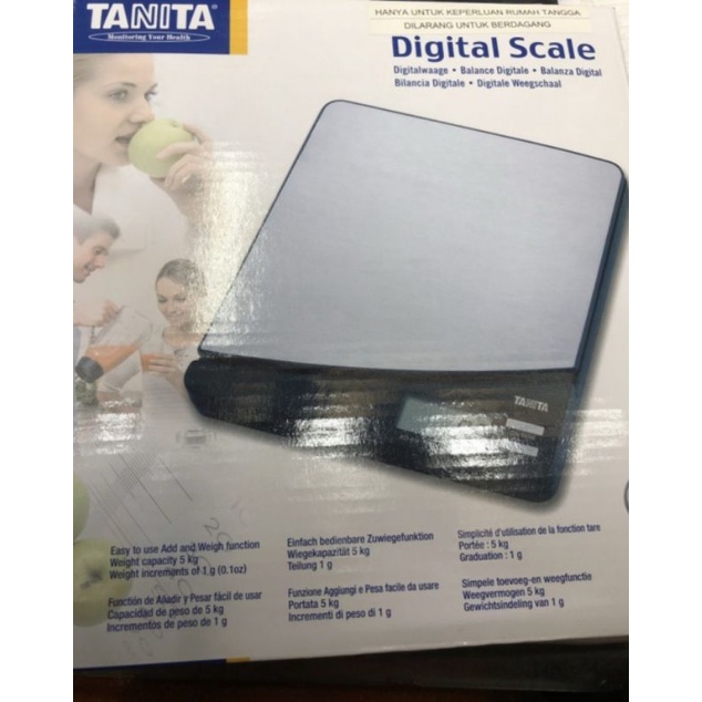 Jual Timbangan Dapur/ Kue Digital Tanita KD-811 | Shopee Indonesia