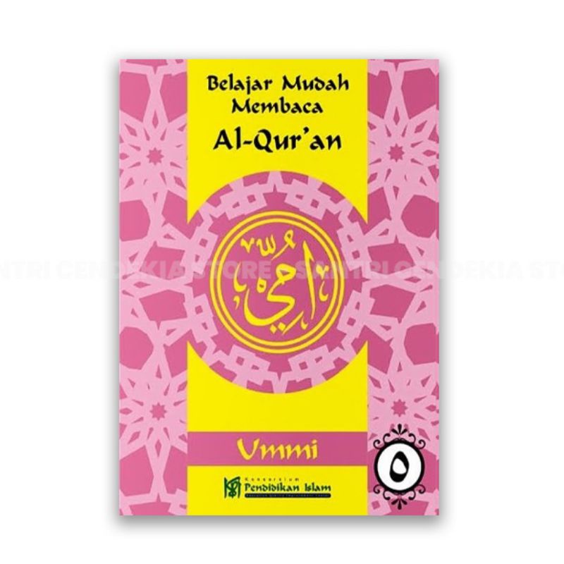 Jual Kitab Ummi Original Jilid 1-6 Al Qur'an Metode Ummi Asli | Shopee ...
