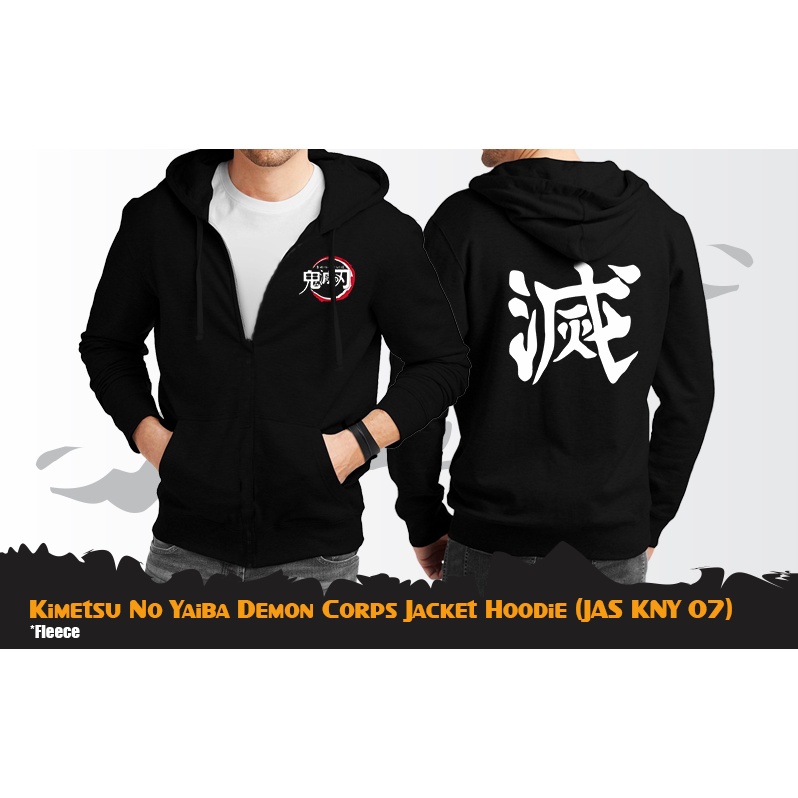 Jual Kimetsu No Yaiba Demon Corps Anime Jacket Hoodie JAS KNY 07 ...