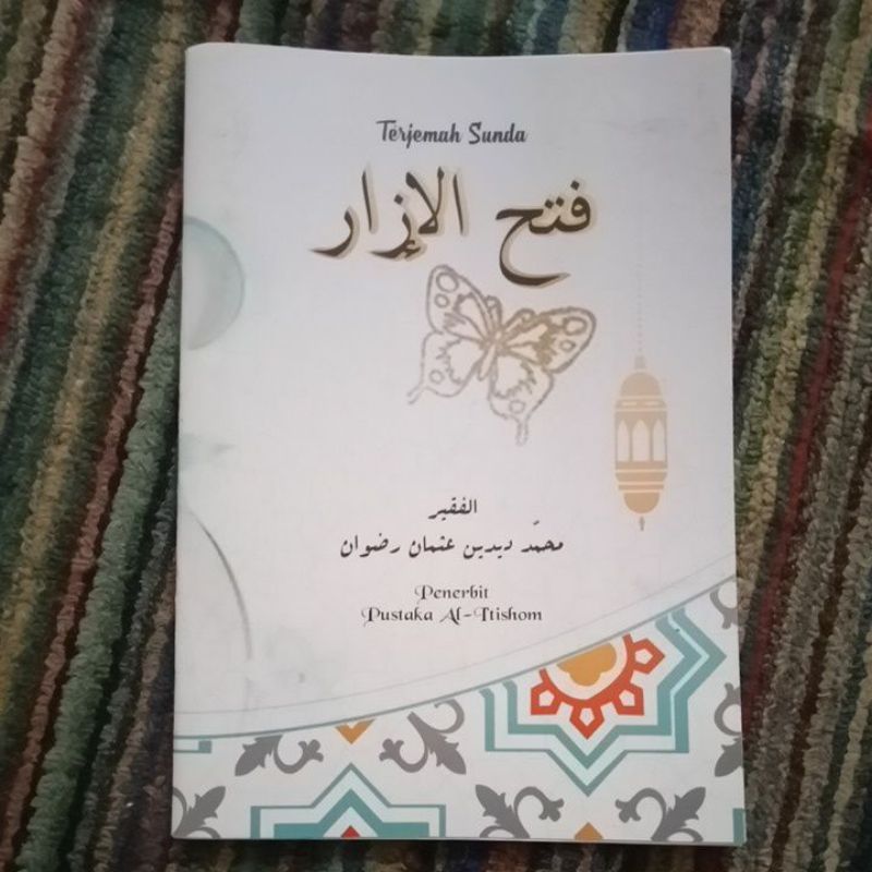 Jual kitab fathul Izar izar terjemah Sunda Fathul izar patulizar ... Jual kitab fathul Izar izar terjemah Sunda Fathul izar patulizar ...