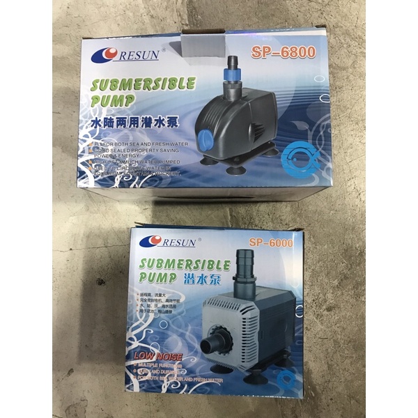 Jual Resun SP-6000, SP-6800 Pompa Air Celup Aquarium Water Pump ...