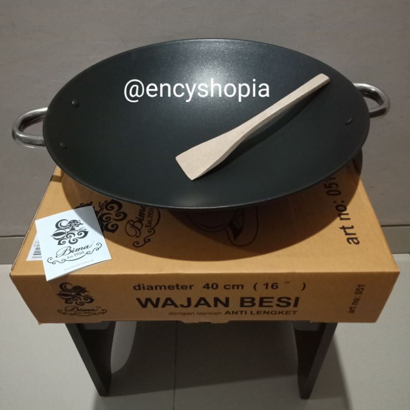 Jual WAJAN BIMA Besi Baja Anti Lengket 40 cm | Shopee Indonesia