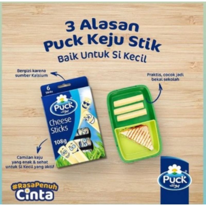 Jual puck cheese stick pack 6's | Shopee Indonesia