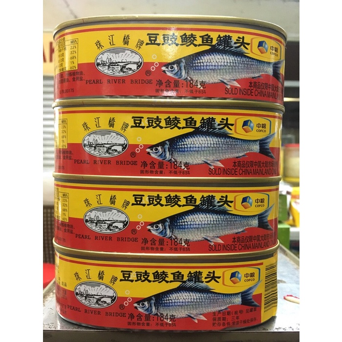 Jual 5ds45ss Ikan Tausi Kaleng / Fried Dace With Salted Black Bean ...