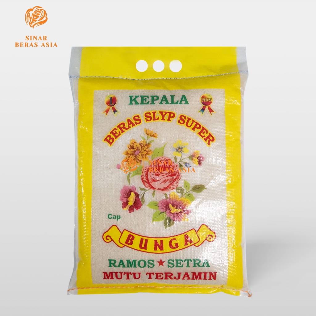 Jual Beras Kepala Slyp Super Bunga Kuning 5 Kg Premium | Shopee Indonesia