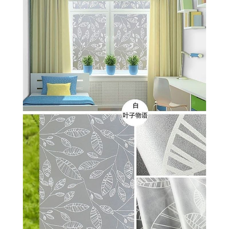Jual sticker kaca sunblast kode SK352 siluet daun putih murah | Shopee ...