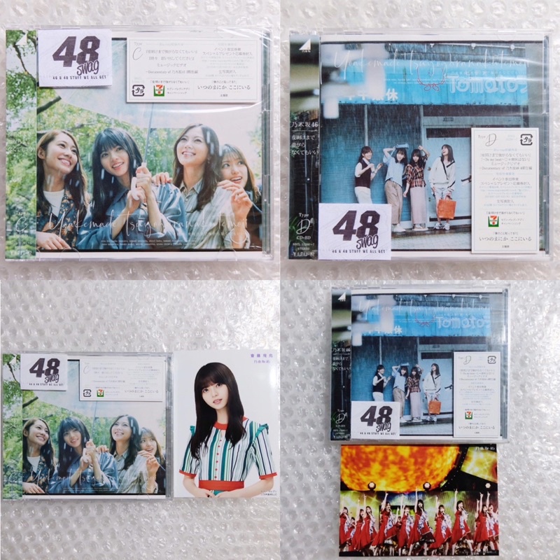 Jual Single Nogizaka46 - Yoake Made Tsuyogaranakute mo Ii Type A/B/C/D (CD+Bluray Only) | Shopee ...