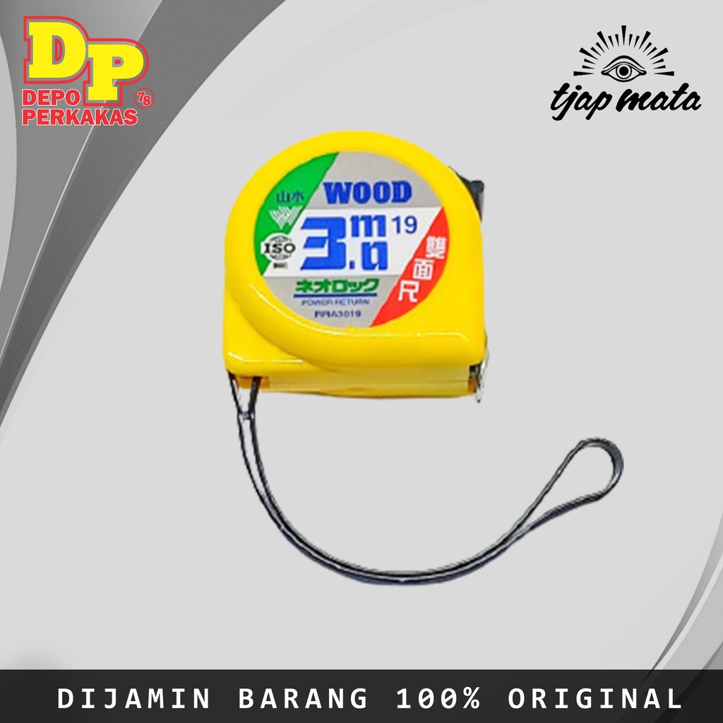 Jual METERAN WOOD 3 METER - MADE IN TAIWAN | Shopee Indonesia