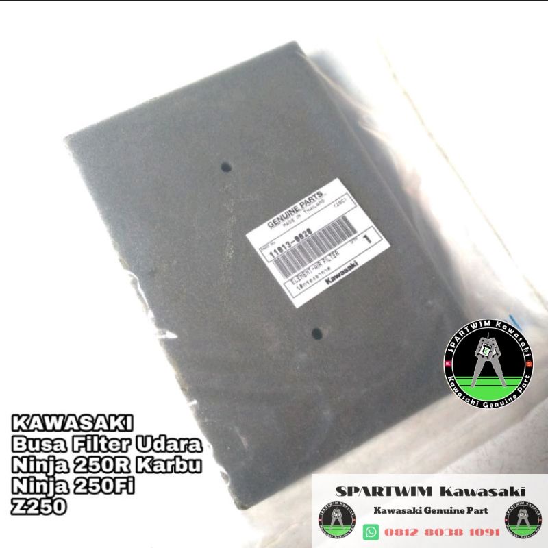 Jual Busa saringan filter udara Ninja 250Fi 250 Fi original kawasaki ...