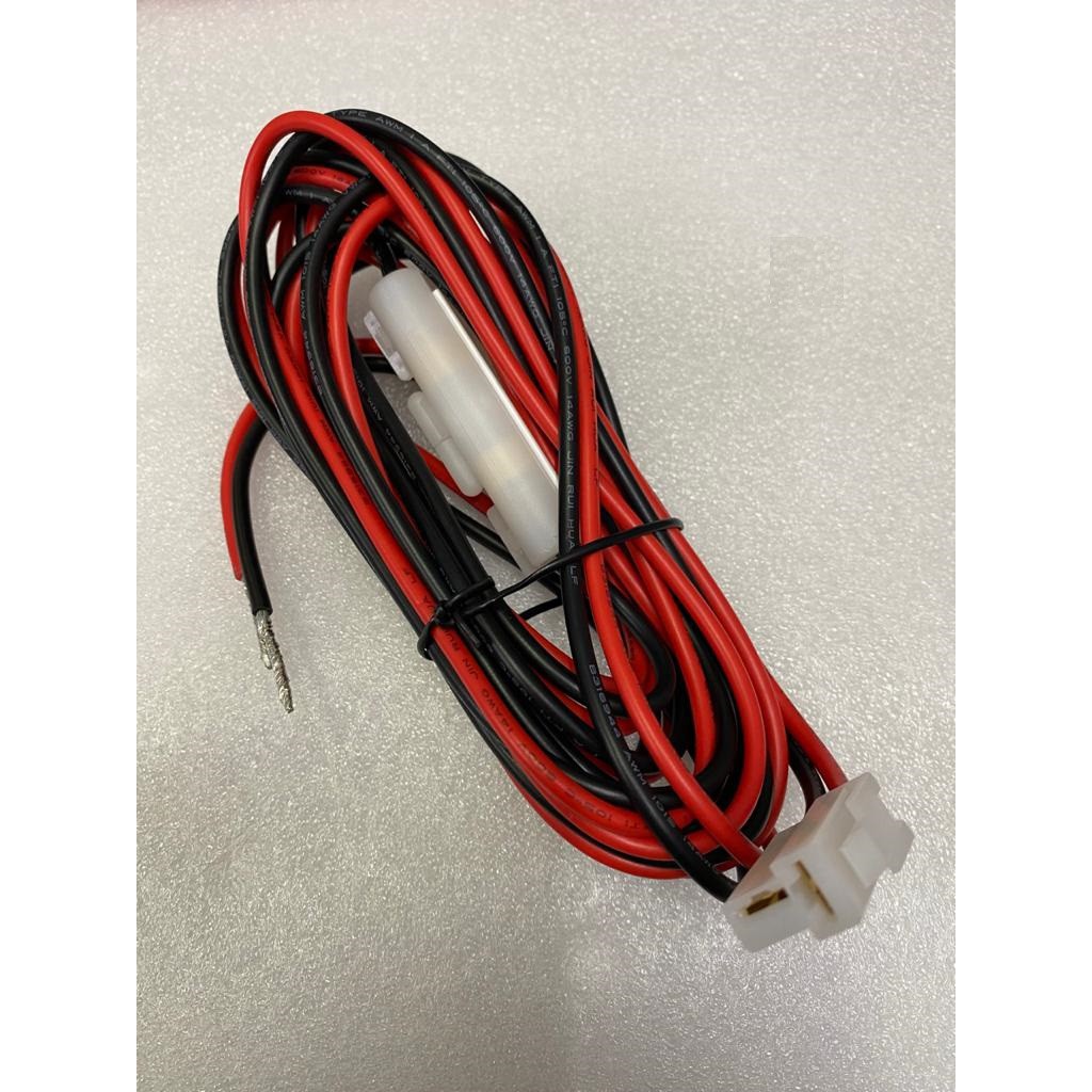 Jual Kabel DC RIG ICOM ALINCO KENWOOD 3M Radio Mobil | Shopee Indonesia
