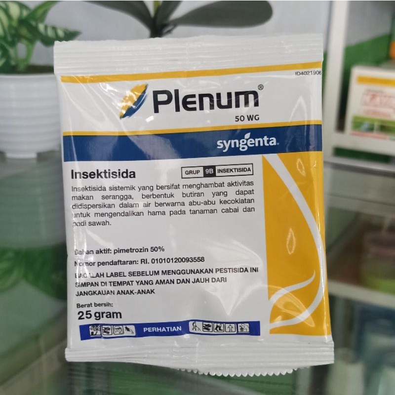 Jual Insektisida plenum obat wereng plenum | Shopee Indonesia