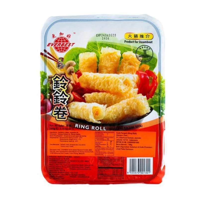 Jual Everbest Ring Roll Steam Boat 168 gr Ring Roll hot pot / Gegulung Kacang Soya/ Everbest ...